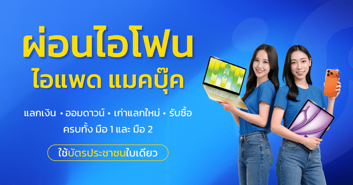 Ufriend Market | Ufriend.Shop